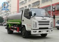 China JMC / ISUZU 4 Tons Water Tanker Truck / 4x2 Light Sprinker Truck / Spray Trucks / Watering - Cart Vehicle / 85kw Engine for sale