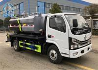 China Light Dongfeng Truck Chassis 6m3 Cleaning Sewage Suction Truck / Fecel Suction Truck / Special Cleeaning Vehicle for sale