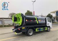 China Light Dongfeng Truck Chassis 6m3 Cleaning Sewage Suction Truck / Fecel Suction Truck / Special Cleeaning Vehicle for sale