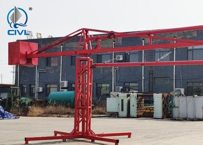 China 12/15/20m Concrete Placing Machine / Hydraulic Cloth Machine / Electric Frame Placing Machine for sale