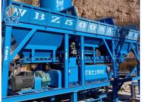 China Mobile Concrete Batching Plant / Mobile Mixing Plant / Towable Batching Plant / YHZS90 Plant Trailer for sale