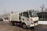 China Carbon Steel Hydraulic Compactor Garbage Truck Sinotruk Howo 5 To 16 Cbm Hydraulic for sale