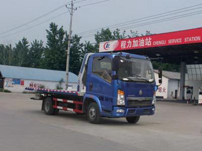 China SINOTRUCK HOWO Wrecker Tow Truck Deisel Engine Blue And Red Color for sale