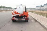 China Total Weight (Kg) 6495 Sewage Suction Truck Steering Wheel ISO for sale