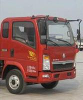 China Water Tanker Truck Total Weight (Kg) 6495 Effective Volume Of Tank 2.78m³,4x2 drive for sale