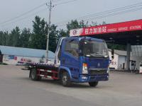 China EURO Ⅳ Heavy Duty Tow Trucks Overall Dimension 7420×2350×2470mm for sale