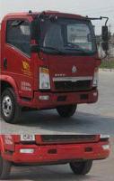 China EURO Ⅳ Heavy Duty Tow Trucks Overall Dimension 7420×2350×2470mm for sale