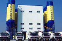 China HLS120 Concrete Mixing Plant Sicoma Mixer Shaker (WAM) Sensor Mettler Toledo for sale