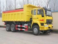 China Height 500 Mm Q235 Snow Sweeper Engine Total Weight (Kg) 2500 for sale