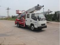 China Professional 3360 mm Wheelbase Aerial Work Truck 4170 Kg Curb Capacity truck crane for sale