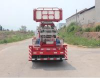 China Professional 3360 mm Wheelbase Aerial Work Truck 4170 Kg Curb Capacity truck crane for sale