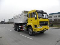 China Professional Heavy Duty Dump Truck Yellow Cabin Sand Supply Vehicle 7400×2496×3340 for sale