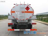 China 3 Axles Bulk Powder Tankers Cement Trailer Truck Loading Capacity 30 Ton - 100 Ton for sale