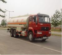 China Heavy Duty Gasoline Tanker Trucks 16 CBM Special Purpose Vehicle With Tanker for sale