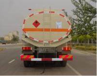 China Heavy Duty Gasoline Tanker Trucks 16 CBM Special Purpose Vehicle With Tanker for sale
