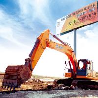 China Energy Saving Medium Hydraulic Crawler Excavator For Earthwork Engineering for sale