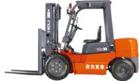 China H2000 Series 2-3.5T I.C. Counterbalanced Forklift Trucks RELIBLE SPECIAD DESIGNED INSTRUMENT for sale