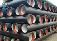 China Ductile Iron Pipe DN80-2600mm Ductile Cast Iron Pipes Ball Tube Nodular Iron Tube Nodular Cas DI Fittings Reducer Tee for sale