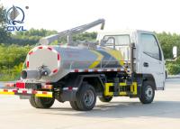 China 2.3CBM Manure Suction Truck New Septic Truck Vacuum Truck Fecal Suction Truck for sale