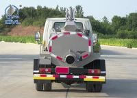 China 2.3CBM Manure Suction Truck New Septic Truck Vacuum Truck Fecal Suction Truck for sale