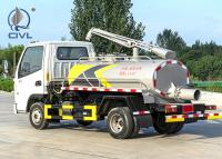 China 2.3CBM Manure Suction Truck New Septic Truck Vacuum Truck Fecal Suction Truck for sale