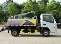 China 2.3CBM Manure Suction Truck New Septic Truck Vacuum Truck Fecal Suction Truck for sale