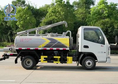 China 2.3CBM Manure Suction Truck New Septic Truck Vacuum Truck Fecal Suction Truck for sale