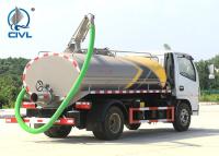 China 5000L Manure Suction Truck / Fecel Suction Truck / Dongfeng Truck Chassis Engine 110hp/135hp for sale