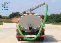 China 5000L Manure Suction Truck / Fecel Suction Truck / Dongfeng Truck Chassis Engine 110hp/135hp for sale