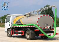 China 5000L Manure Suction Truck / Fecel Suction Truck / Dongfeng Truck Chassis Engine 110hp/135hp for sale
