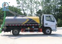 China 5000L Manure Suction Truck / Fecel Suction Truck / Dongfeng Truck Chassis Engine 110hp/135hp for sale