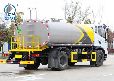 China 12000L Water Tanker Truck / Watering - Cart Vehicle / Sprayertruck  Engine 150hp Color Option for sale