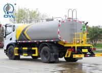 China 12000L Water Tanker Truck / Watering - Cart Vehicle / Sprayertruck  Engine 150hp Color Option for sale