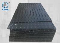 China Paving Slab Non-Slip Road Substrate High Molecular Polyethylene Paving Board Temporary Pads For Road Construction for sale