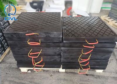 China Crane Wear Pad / UHMWPE Cushion Block / Crane Pump Truck Outrigger Base Plate Anti Skid Wear Pad for sale