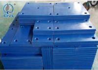 China Ship Fender Plate/Port Fender /Wharf Protection Plate / UHMWPE Fender / fender sheet for sale