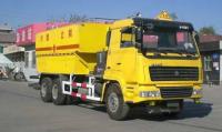 China 10T Site Mixed Granular ANFO Explosive Semi Trailer Truck BCLH/BCRH/BCZH for sale