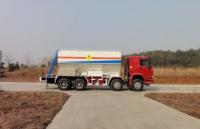 China 10T Site Mixed Granular ANFO Explosive Semi Trailer Truck BCLH/BCRH/BCZH for sale