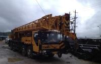 China Lifting Hydraulic 35000KG/35T  Truck Crane With 47M Telescopic Boom for sale