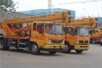 China XCMG QY30K5-I Weichai Engine 40.4m Lifting Truck Mounted Crane 30 Ton Load Capacity for sale