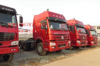 China Sinotruk Howo Prime Mover Truck 336hp 4x2 Tractor Truck Dimension  6110 X 2496 X 2958mm With 2.0inch for sale