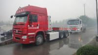 China ZZ4257N3237CZ Prime Mover Truck Sinotruck Howo 6 x 2  Tractor Head  420HP Engine, left hand drive for sale