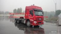 China 6x4 HOWO7 Sinotruk 102 km / h Prime Mover Truck Tractor Truck For Long Time DistanceTransport with 2 sleepers in cabin for sale