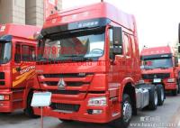 China 371hp Single Sleeper Prime Mover Truck 6x4 3.5 Inch Tractor Truck Of Sinotruk Howo7 for sale