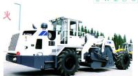 China White road maintenance equipment road paving machine WR600 for sale