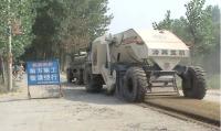 China Model XL2503 Stabilized Soil Mixing Machine With Milling Width 2500mm , Engine 316KW for sale
