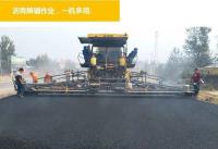 China Weichai Engine Road Maintenance Machinery / Paving Equipment RP603 for sale