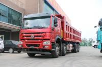 China Sinotruk 8X4 HOWO 25M3 Heavy Duty Dump Truck For Africa 50 - 60 Ton LHD for sale