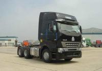 China Two Sleepers Cabin Sinotruk Howo A7 6x4 Tractor Truck 351 - 450hp Euro 2 for sale