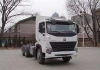 China Two Sleepers Cabin Sinotruk Howo A7 6x4 Tractor Truck 351 - 450hp Euro 2 for sale